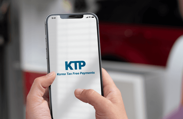 매장 Franchise | KTP 케이티피 한국 택스리펀